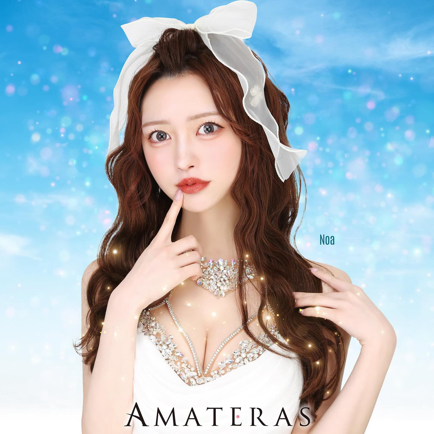 ホットニュース「#アマテラス #歌舞伎町 #歌舞伎町ホスト #歌舞伎町キャバ嬢 #歌舞伎町キャバクラ #歌舞伎町ホストクラブ #キャバクラ求人 #キャバキャバ #大阪 #なんば #ミナミ ...