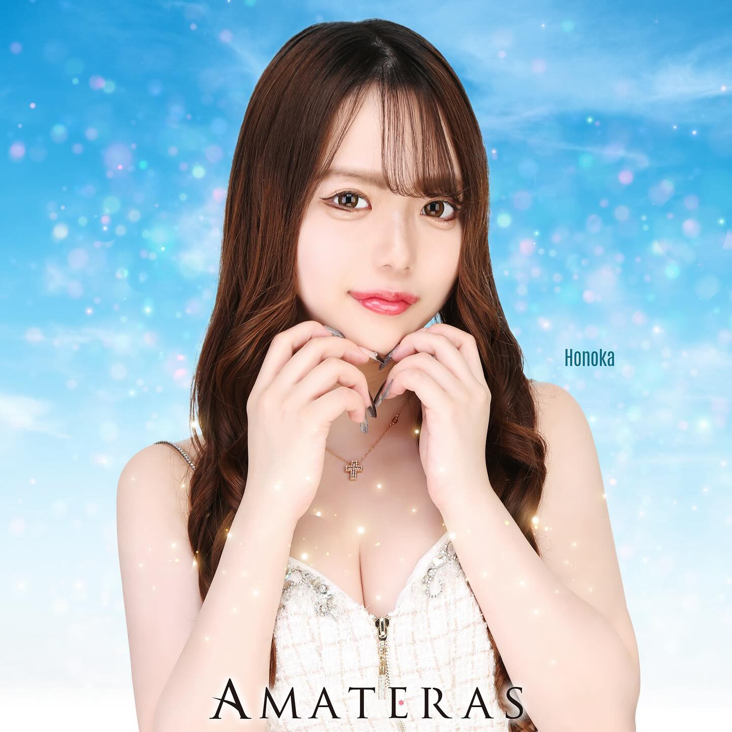 ホットニュース「新宿歌舞伎町 CLUB AMATERAS(アマテラス)です . . . . . 本日のピックアップガールは 『柊 ほのかさん』です‼︎ @honoka_amateras1 ...