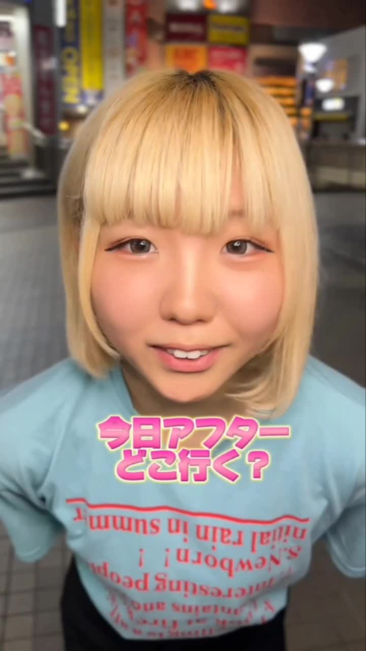 ホットニュース「ベリンダ最強説？ #ガールズバー #Belinda #ファッション」（2024/08/15 21:21）Girl'sBar ...