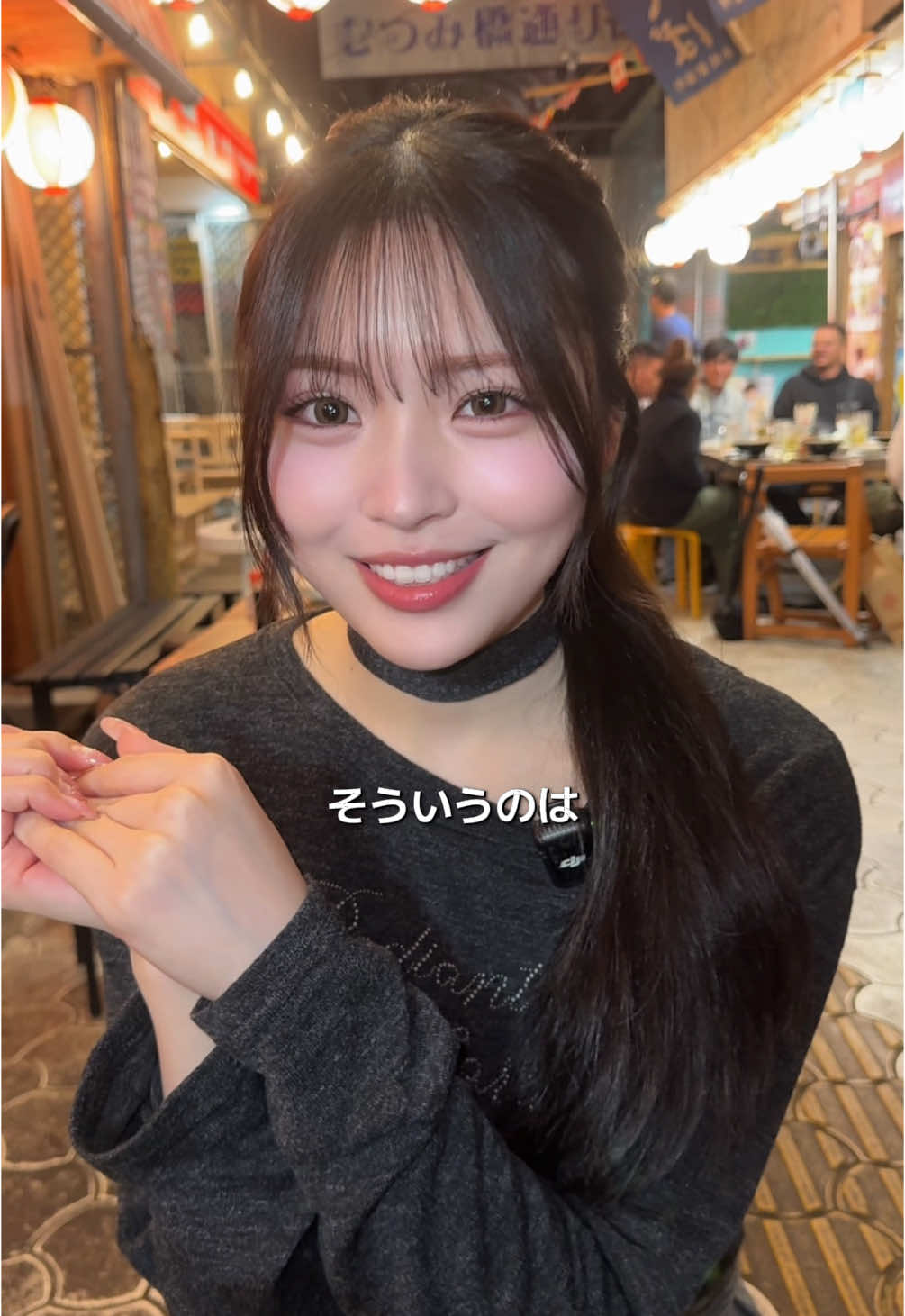 キャスト日記「 #りお #北新地エース #キャバ嬢 #キャバクラ #日本 #おすすめ TikT...」（2025/04/07 01:00）りお ...