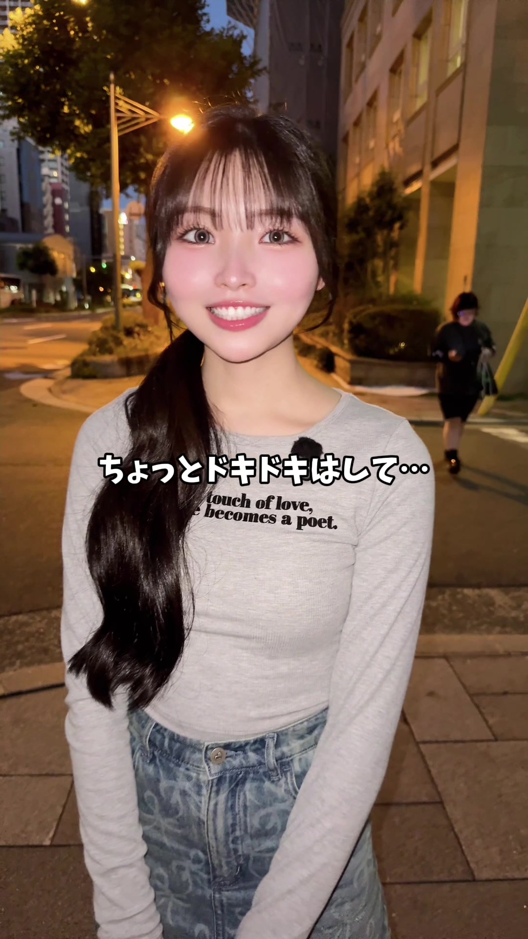 キャスト日記「一瞬でも顔見れて嬉しいって言ったよね？ #キャバ嬢 #北新地 #キャバクラ #ア...」（2025/07/27 20:30）りお ...