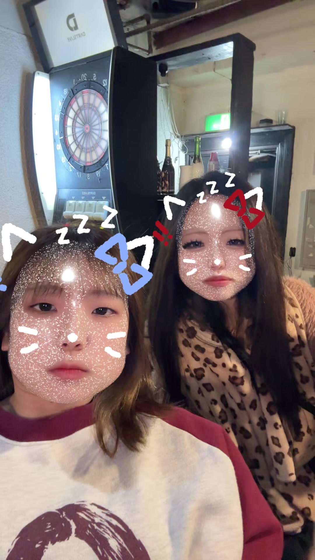 ホットニュース「#アレーズ天文館 #ガールズバー #鹿児島 #天文館」（2026/01/14 17:04）Girl's bar A l ...