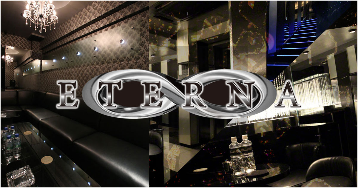 ETERNA-エテルナ歌舞伎町｜きゃばきゃば