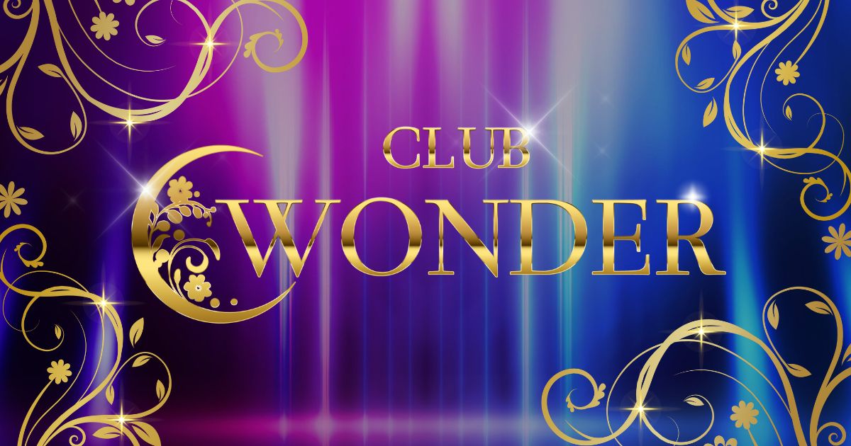 CLUB WONDER-クラブ ワンダー 甲府市｜キャバキャバ