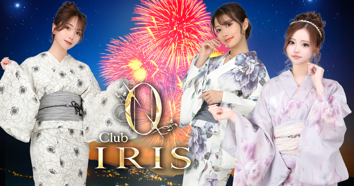 Club IRIS-イリス ミナミ｜キャバキャバ