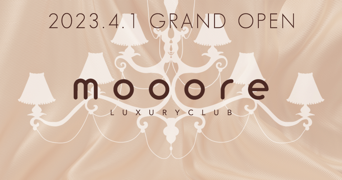 mooore-モーレ 静岡市｜キャバキャバ