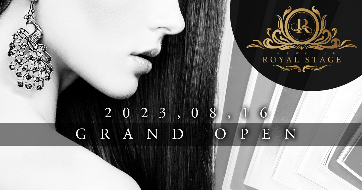 ROYAL STAGE-ロイヤルステージ 札幌市｜キャバキャバ