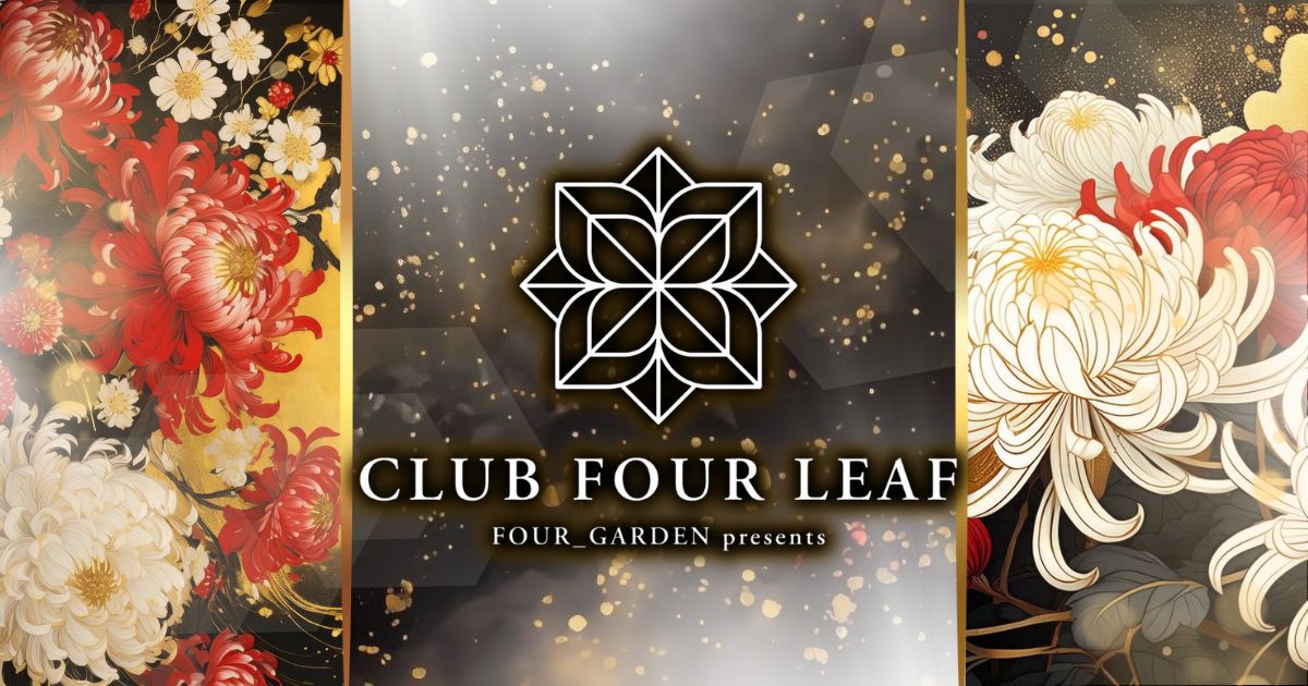 甲信越、北陸のキャバクラ人気店舗日別ランキング｜キャバキャバ