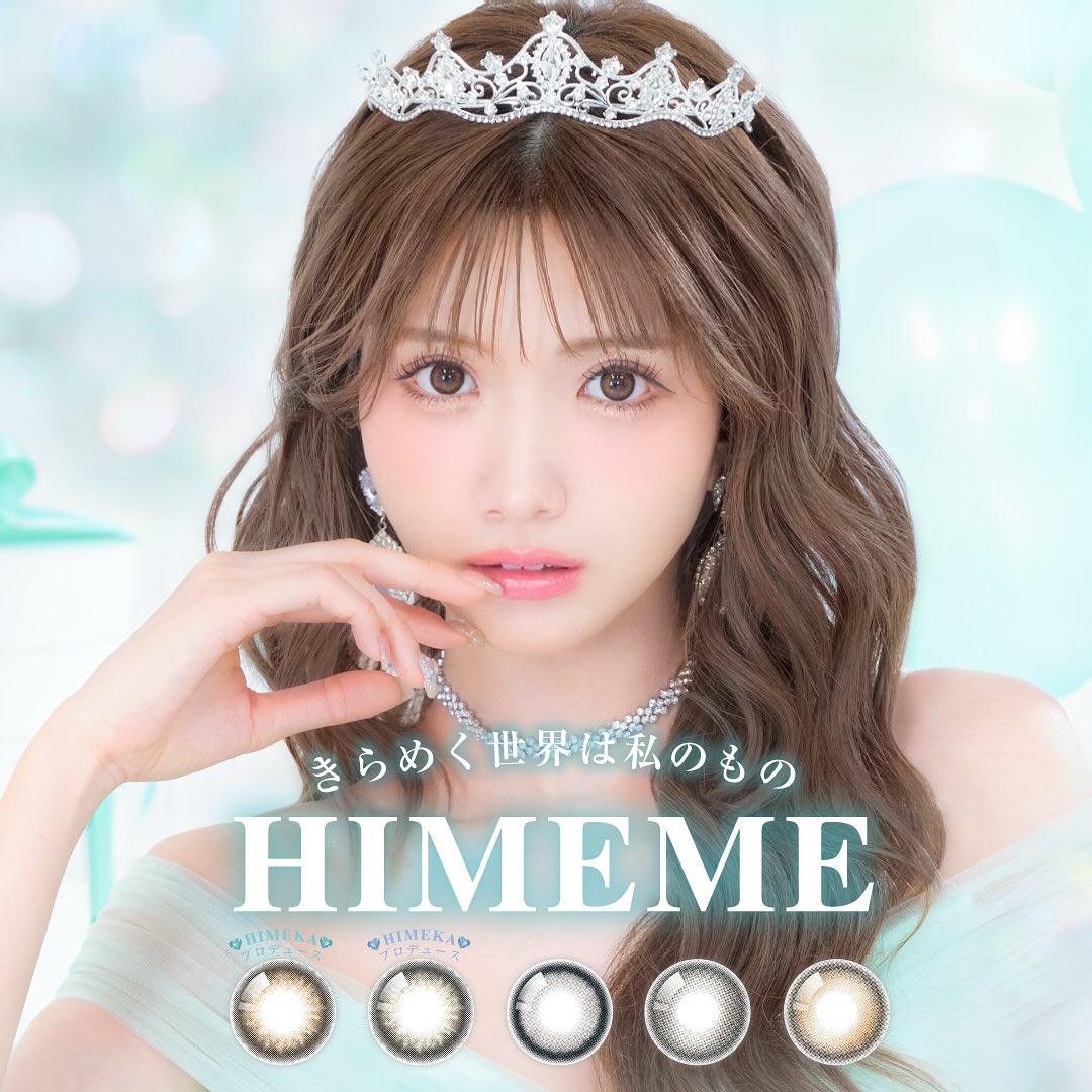ホットニュース「本日から[HIMEKA]プロデュースカラコン《HIMEME（ヒメメ）》がTeAmo（ティアモ）さんから発売されます👑 ...